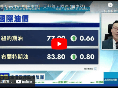 About Us – 1uptick